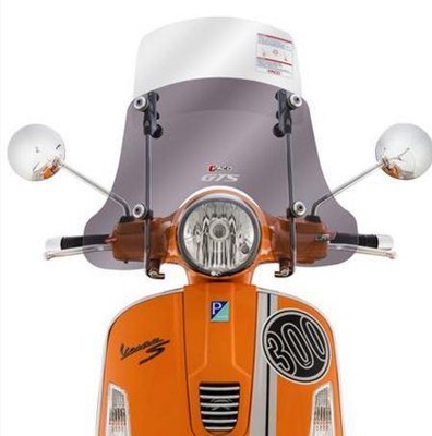 Vespa Screen for sale in UK | 60 used Vespa Screens