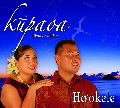 Ho'okele by Kupaoa (CD, 2016) for sale online | eBay