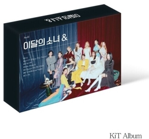 Air Kit) by Loona (2021) for sale online | eBay