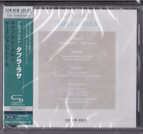 Part: Tabula Rasa by Davies, Dennis Russell (CD, 2014) for sale online ...