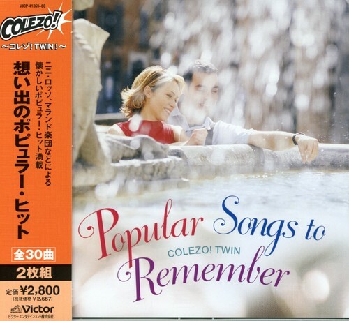 Colezo!Twin! Popular Songs to Remember by Various (CD, 2005) for sale ...