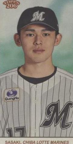 2023 Topps 206 NPB Nippon Professional Baseball - Roki Sasaki #165 Mini ...