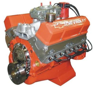 350 Chevy Engine for sale compared to CraigsList | Only 3 left at -75%