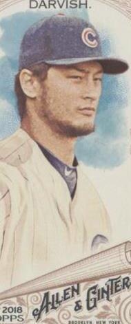 2018 Topps Allen & Ginter - Mini Brooklyn Back #37 Yu Darvish /25 for ...