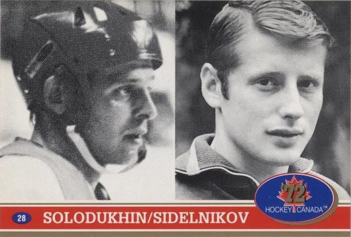 1991-92 Future Trends '72 Hockey Canada - #28 Alexander Sidelnikov ...