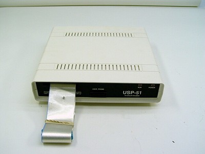Programmers - Signum System Usp-51