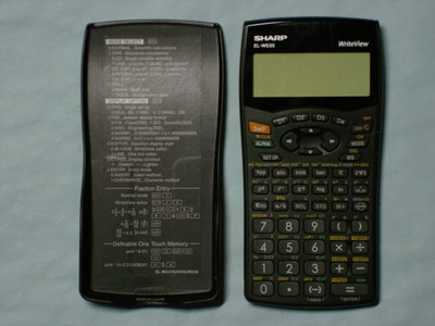 SHARP EL-535 BUSINESS SCIENTIFIC CALCULATORのeBay公認海外通販｜セカイモン