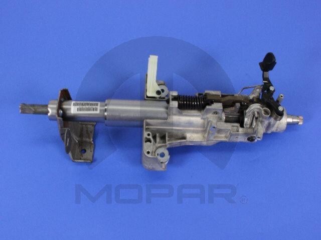 Mopar 5057640AC for sale online | eBay