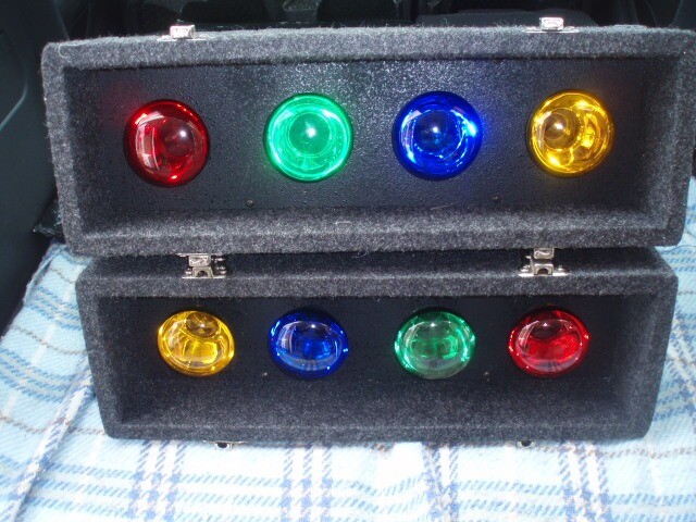 SOUNDLAB DISCO LIGHTS - AUTO 4s (8 x BULB DISCO LIGHTS)- BUILT-IN ...