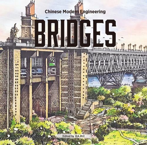 Bridges by Rui Xia (2022, Hardcover) for sale online | eBay