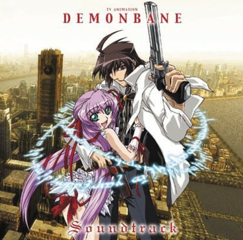 Kishinhoko Demonbane (Original Soundtrack) by Various (CD, 2006) for sale online | eBay