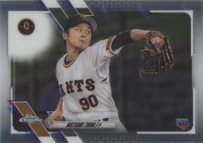 2021 Topps Chrome NPB Nippon Professional Baseball - #63 Natsuki Toda (RC) for sale online | eBay
