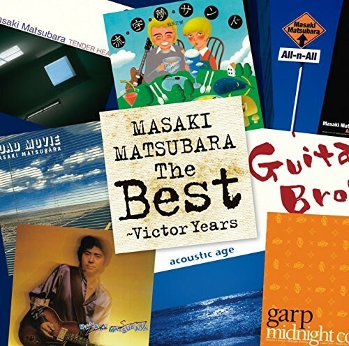 Adlib Presents Victor Wa Fusion Premium Best by Matsubara, Masaki (CD ...