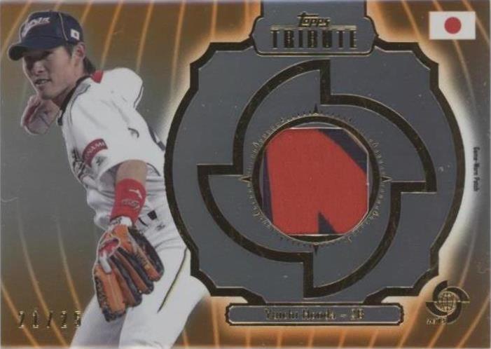 2013 Topps Tribute WBC - Prime Patches Orange #WPP-YH Yuichi Honda /25 (MEM, RC) for sale online ...