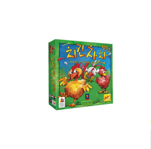 Chicken Cha Cha Cha (1997) – Board Game Guys