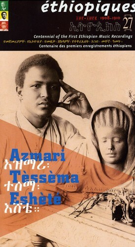 Ethiopiques 27: Centennial of the First Ethiopian Music Recordings by ...