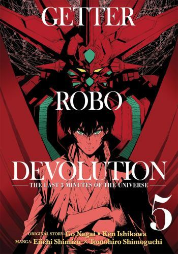 Getter Robo Devolution Vol. 5 by Ken Ishikawa (2020, Trade Paperback) for sale online | eBay