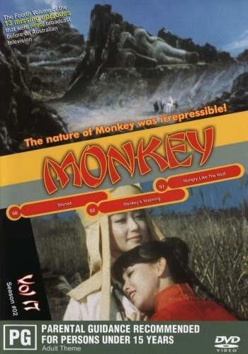 Monkey : Vol 17 (DVD, 1980) for sale online | eBay