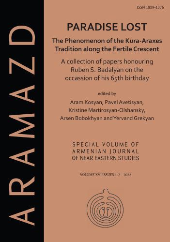 Aramazd: Armenian Journal of Near Eastern Studies (Ajnes) Ser ...