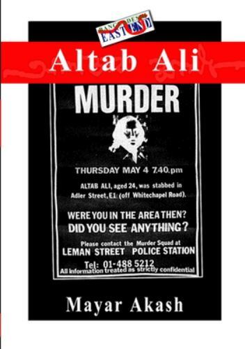 Altab Ali Murder by Mayar Akash (2021, Trade Paperback) for sale online ...