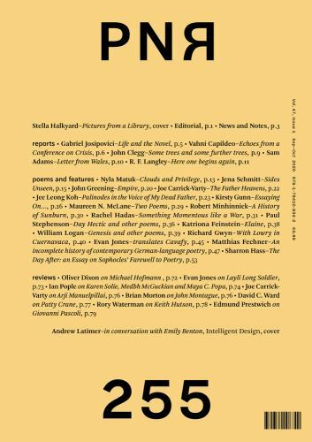 PN Review 255 by Michael Schmidt (2020, Trade Paperback) for sale ...