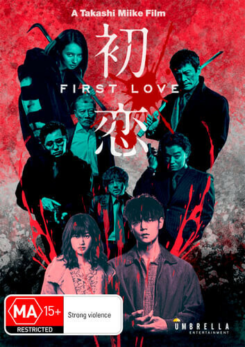 First Love (DVD, 2019) for sale online | eBay