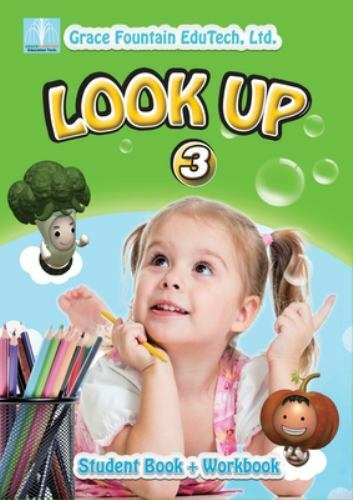 LookUp Book 3 by 恩典湧泉教育科技（北京） and Grace Fountain Edutech (2014, Trade ...