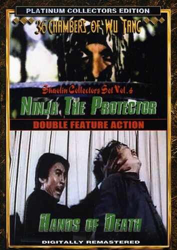 Ninja the Protector / Hands of Death (DVD) for sale online | eBay