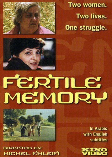 Fertile Memory (DVD, 1980) for sale online | eBay