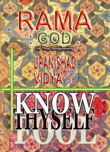 Rama God : In the Beginning by Vidya Wati (2017, Hardcover) for sale ...