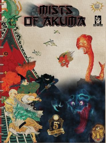 Mists of Akuma : Anniversary Edition by Savannah Broadway, Luis Loza ...