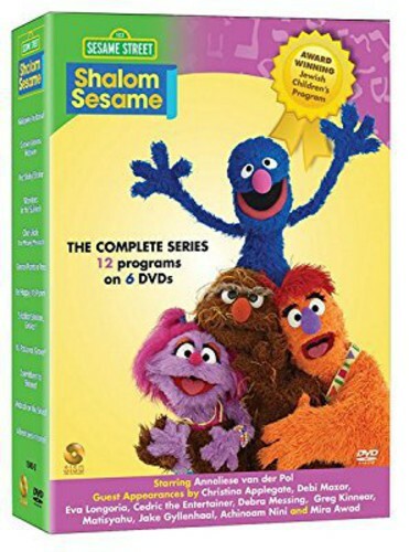 Shalom Sesame (DVD, 2010) for sale online | eBay