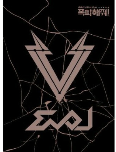 Please Blow Up by Evol (CD, 2012) for sale online | eBay