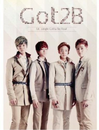 Gotta Be Real by Got2b (CD, 2013) for sale online | eBay