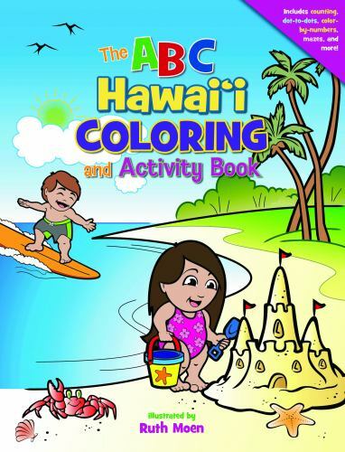ABC Hawaii Coloring and Activity Book (2015, Trade Paperback) for sale ...