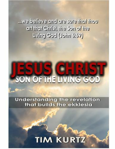 Jesus Christ Son of the Living God : Understanding the Revelation That ...