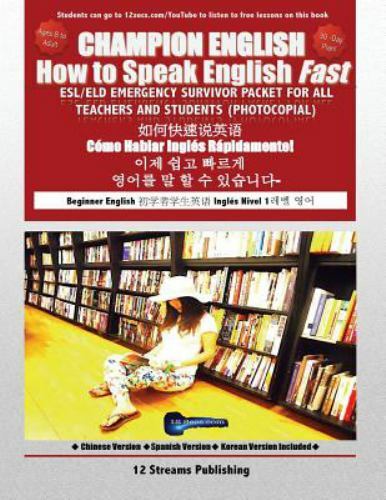 Champion English : ESL/ELD Emergency Survival Packet for All Teachers ...