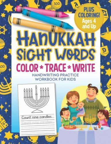 Hanukkah Sight Words Handwriting Practice Workbook for Kids : Coloring ...