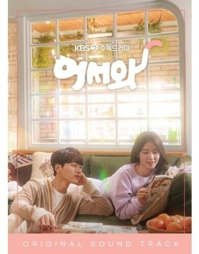 Welcome (Kbs-2tv Drama Original Soundtrack) by Welcome (Kbs-2tv Drama) / O.S.T. (CD, 2020) for ...