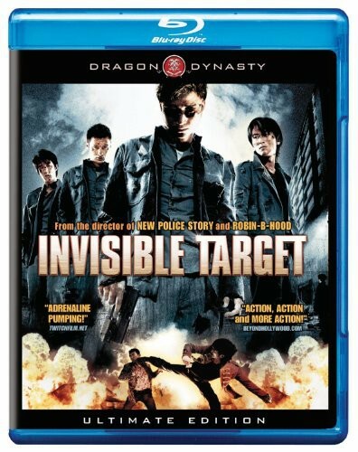 Invisible Target (2007) for sale online | eBay