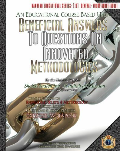 Educational Course Based upon Beneficial Answers to Questions on Innovated Methodologies : By ...