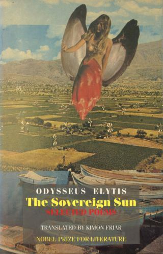 Sovereign Sun : Selected Poems by Odysseus Elytis (1990, Trade ...
