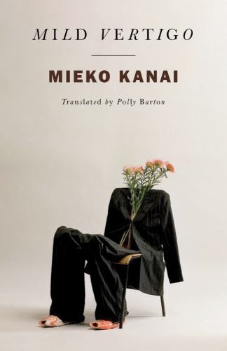 Mild Vertigo by Mieko Kanai (2023, Trade Paperback) for sale online ...