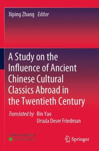 Study on the Influence of Ancient Chinese Cultural Classics Abroad in ...