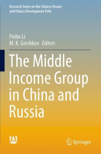 Middle Income Group in China and Russia by M. K. Gorshkov (2022, Trade ...