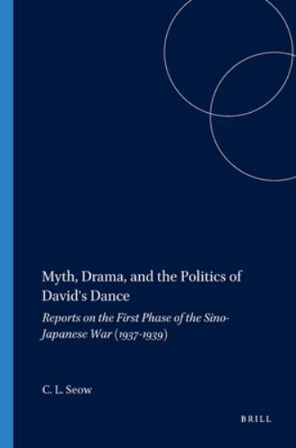 Harvard Semitic Monographs: Myth, Drama, and the Politics of David's ...