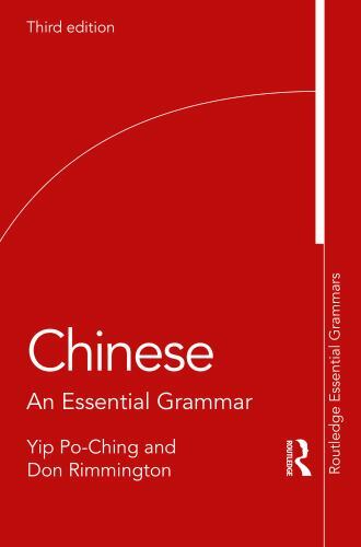 Routledge Essential Grammars Ser.: Chinese : An Essential Grammar by ...