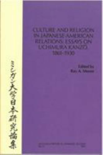 Michigan Papers in Japanese Studies: Culture and Religion in Japanese ...