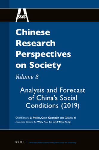 Chinese Research Perspectives / Chinese Research Perspectives on ...