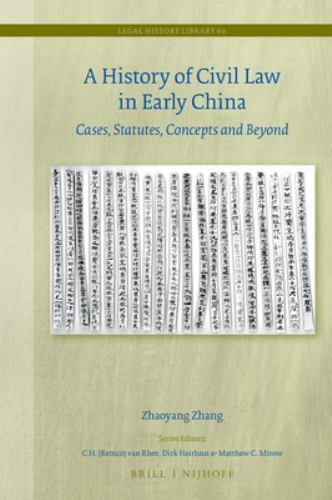 Legal History Library: History of Civil Law in Early China: Cases ...